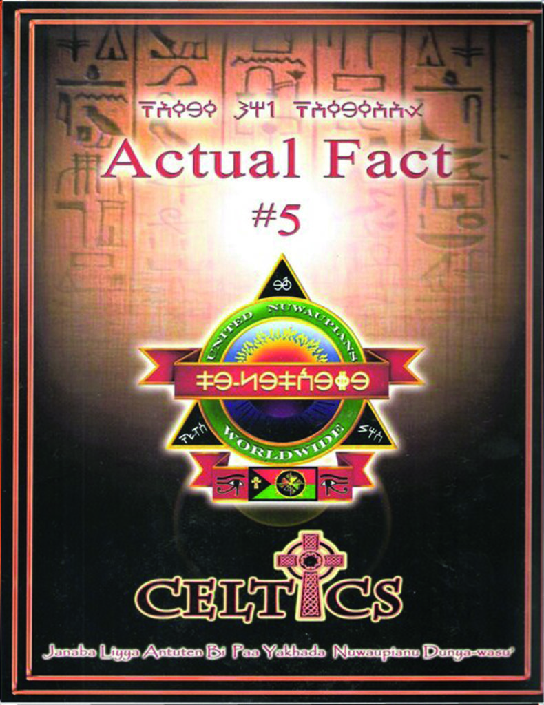 Haqaq-al Haqaq – Actual Fact – The United Sabaeans Worldwide Official ...