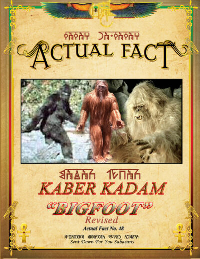 Haqaq-al Haqaq – Actual Fact – The United Sabaeans Worldwide Official ...