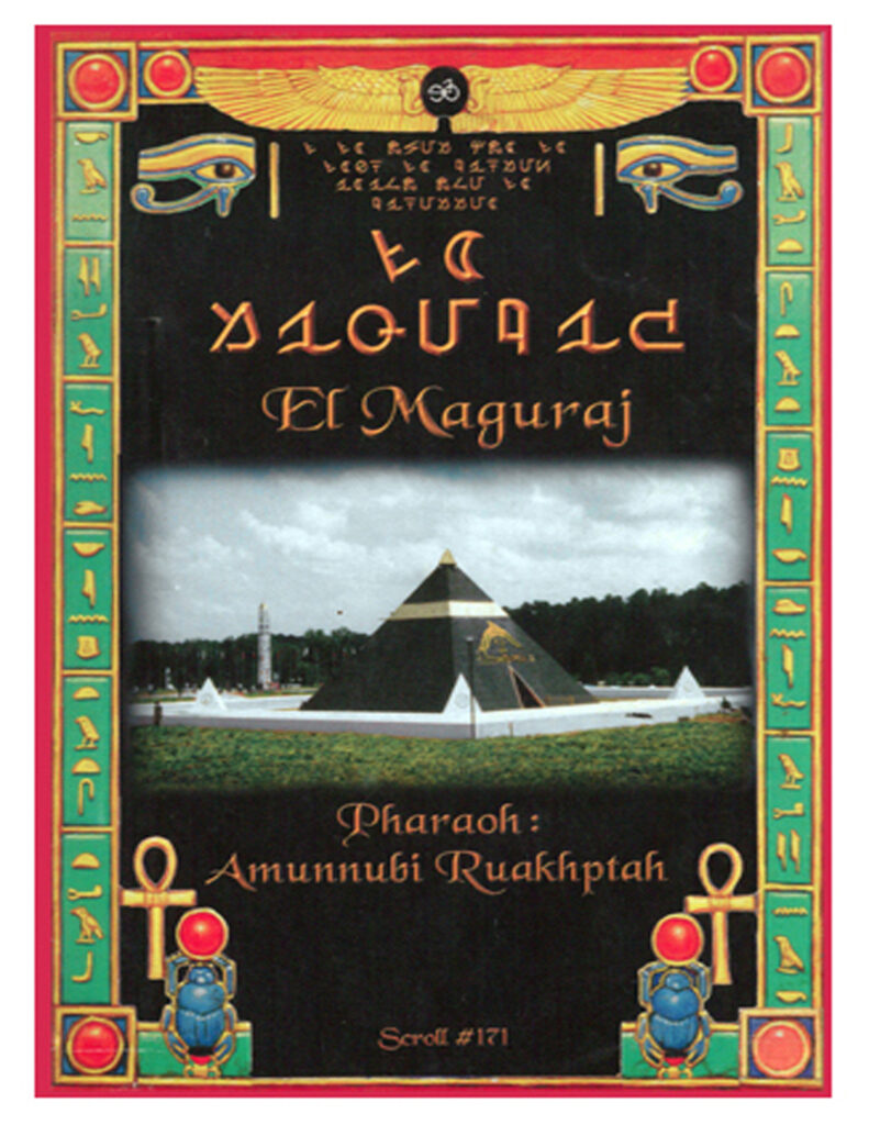 Books – Page 4 – The United Sabaeans Worldwide Official Website