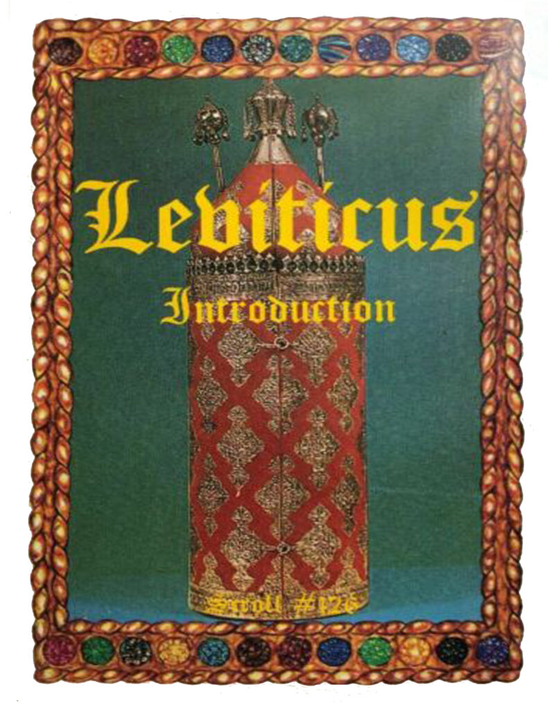 Classics – Page 3 – The United Sabaeans Worldwide Official Website