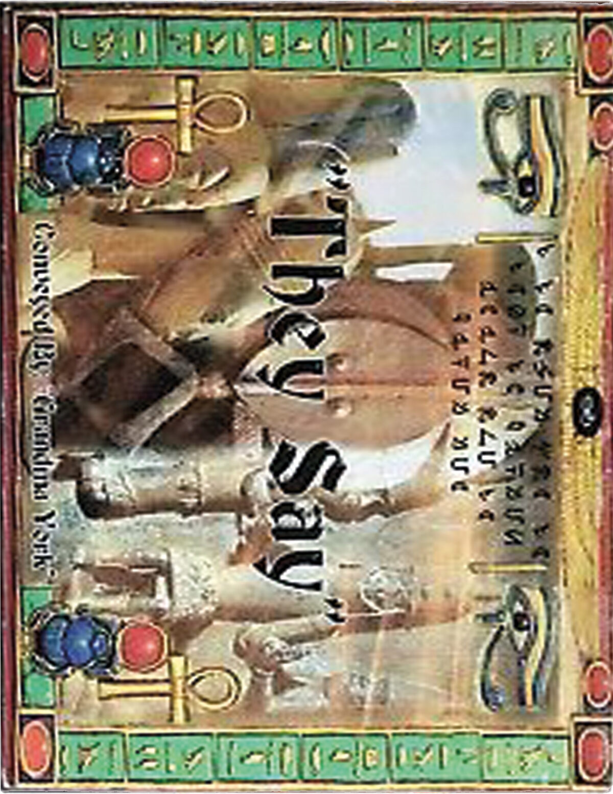 Wisdoms – The United Sabaeans Worldwide Official Website