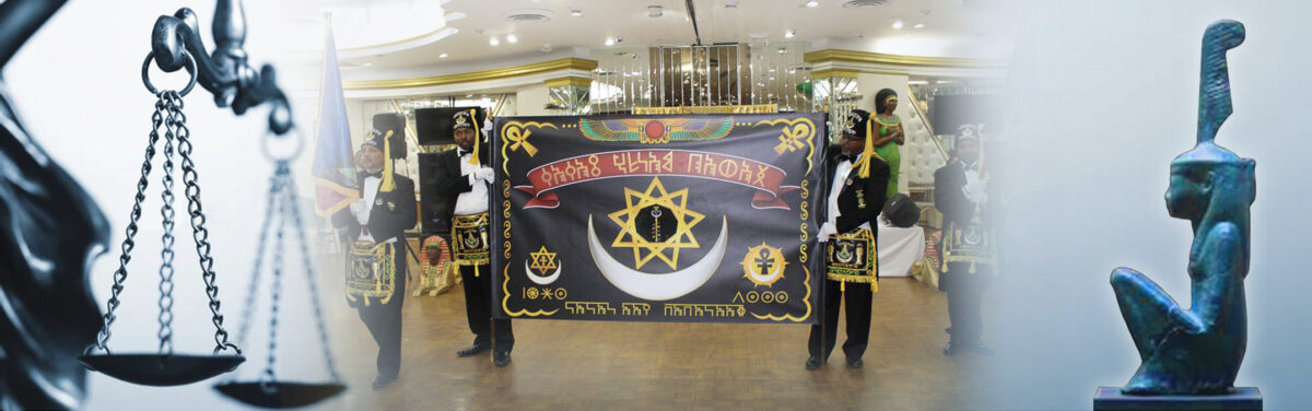 Sabaean Man 9 Jewels – The United Sabaeans Worldwide Official Website