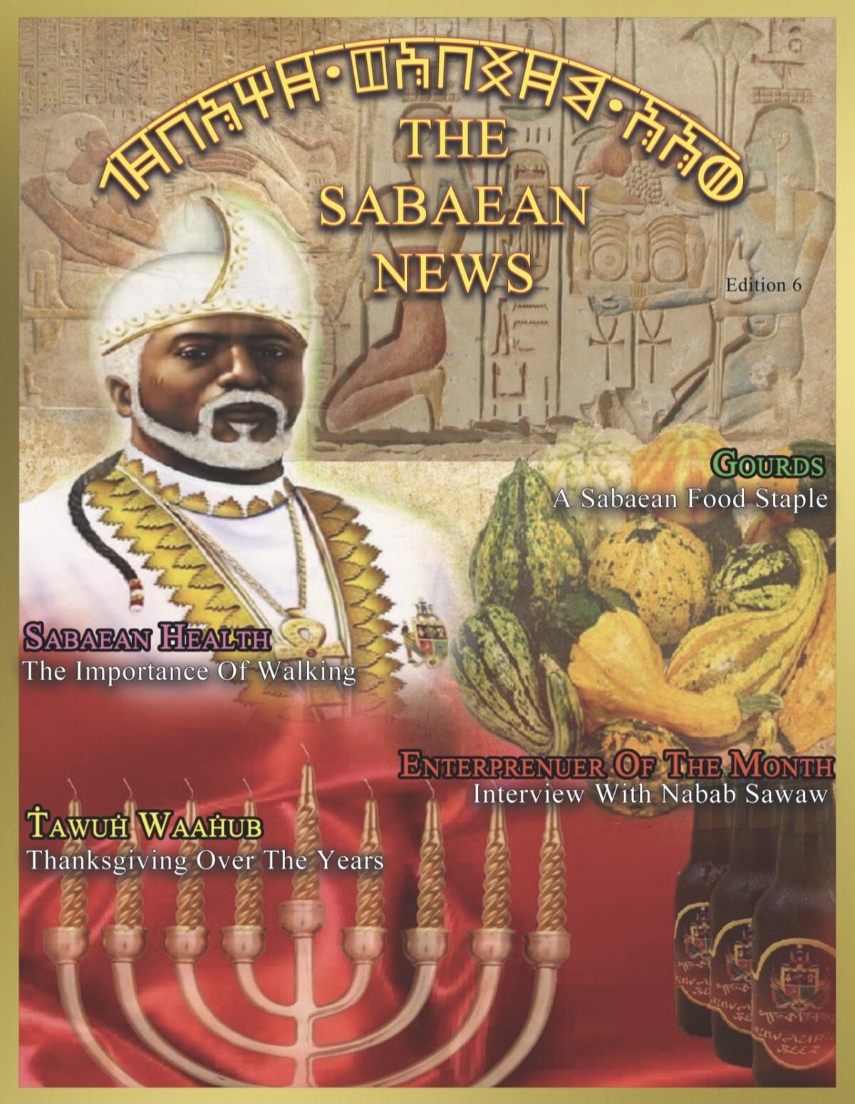 Magazines – The United Sabaeans Worldwide Official Website