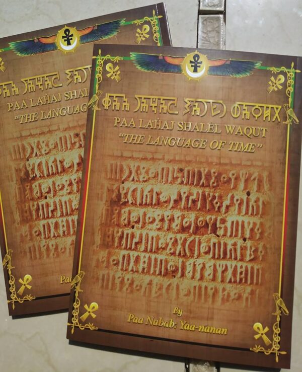 Shop – The United Sabaeans Worldwide Official Website