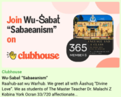 The United Sabaeans Worldwide Official Website – Wu-Sabat is our culture