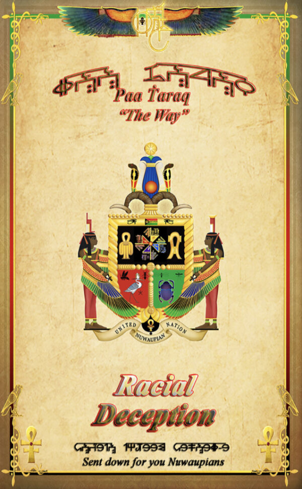 Home - The United Sabaeans Worldwide Official Website