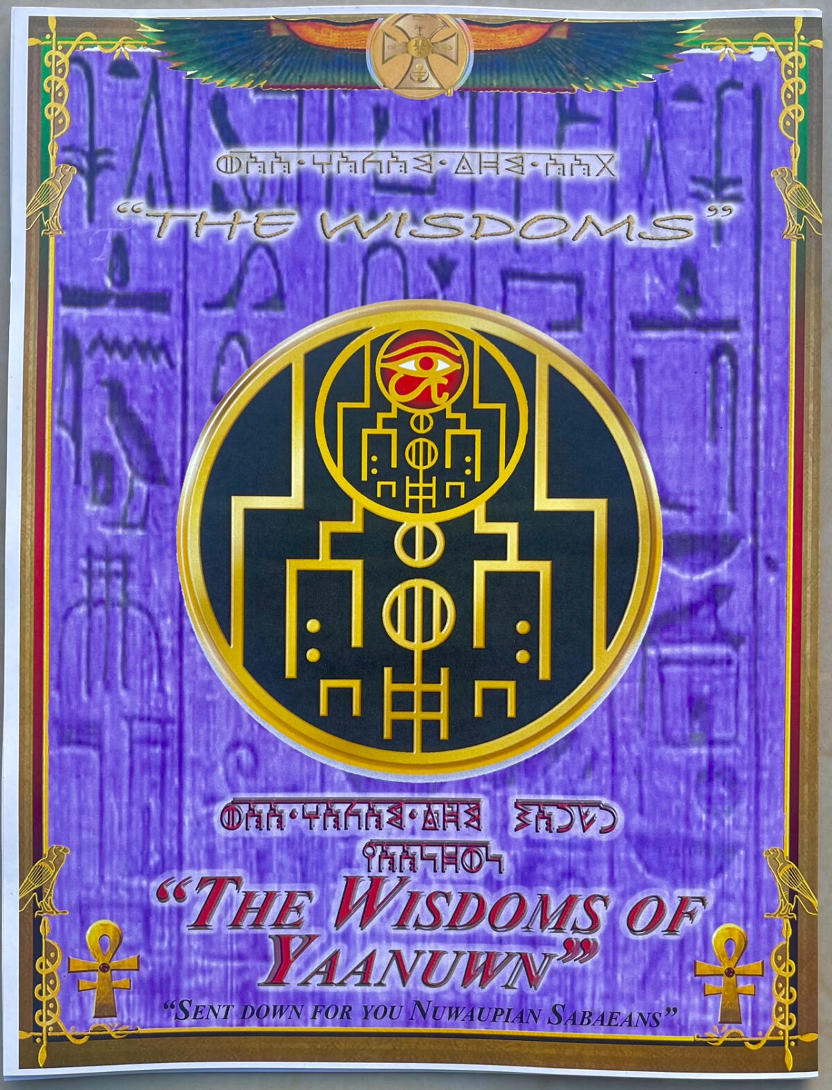 The United Sabaeans Worldwide Official Website – Wu-Sabat is our culture