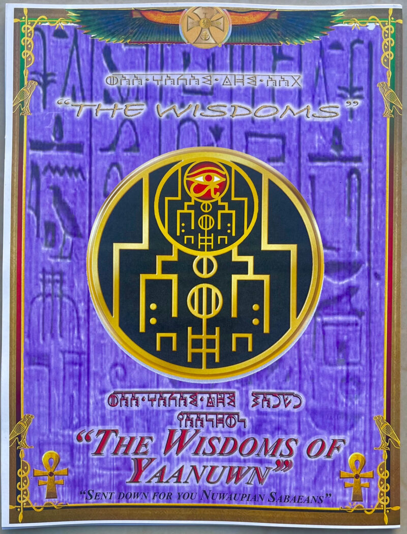 The United Sabaeans Worldwide Official Website – Wu-Sabat is our culture